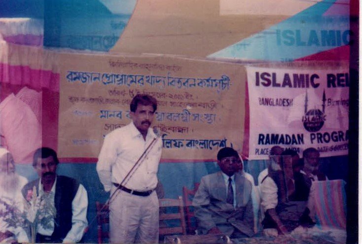Relief Operation